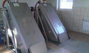 Step Screen - Advanced Technology for Wastewater Treatment